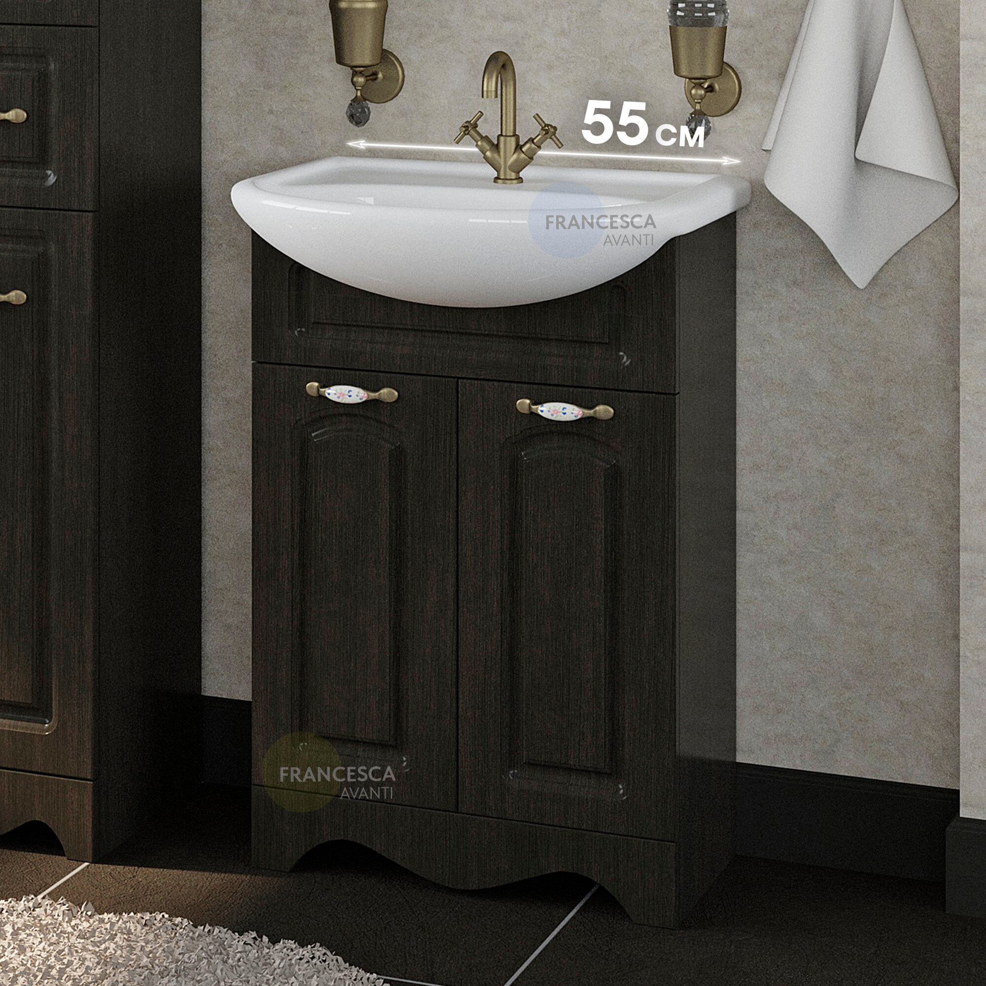 Тумба с раковиной МСК Империя 55 венге (под раковину Уют 55), 2 двери