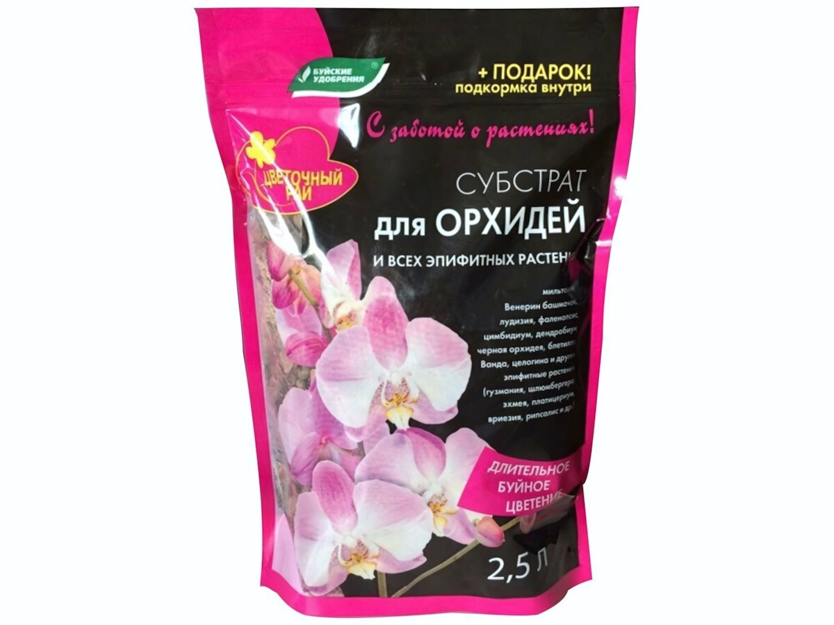 Субстрат для орхидей "Волшебная грядка", 2,5л, с подкормкой, универсальный