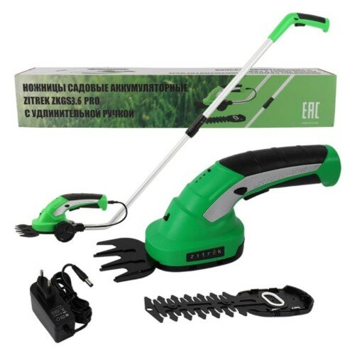 Ножницы-кусторез аккумуляторные ZITREK ZKGS3.6 PRO 082-2031