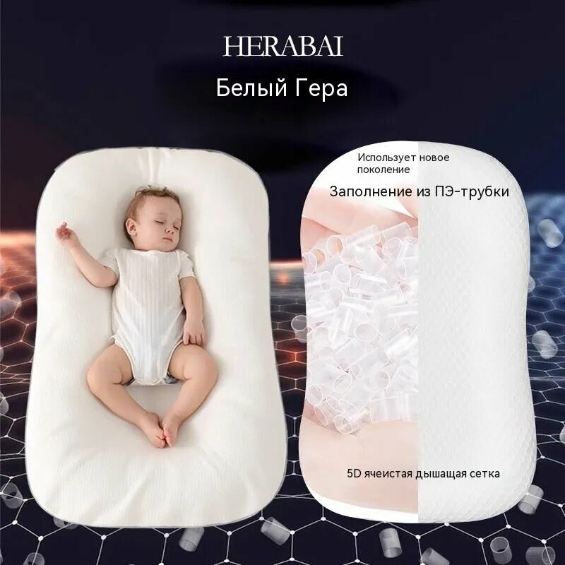 Матрас-кокон материал наполнителяЛьняное волокно, Холлофайбер, 50x100 см