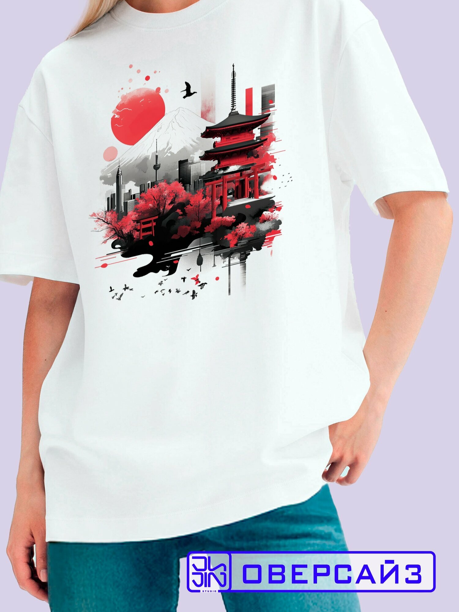 Футболка оверсайз женская с принтом Этническая черно-красная пагода с горами Фудзи и цветочными красными деревьями, белый хлопковый трикотаж с прикольным рисунком на груди