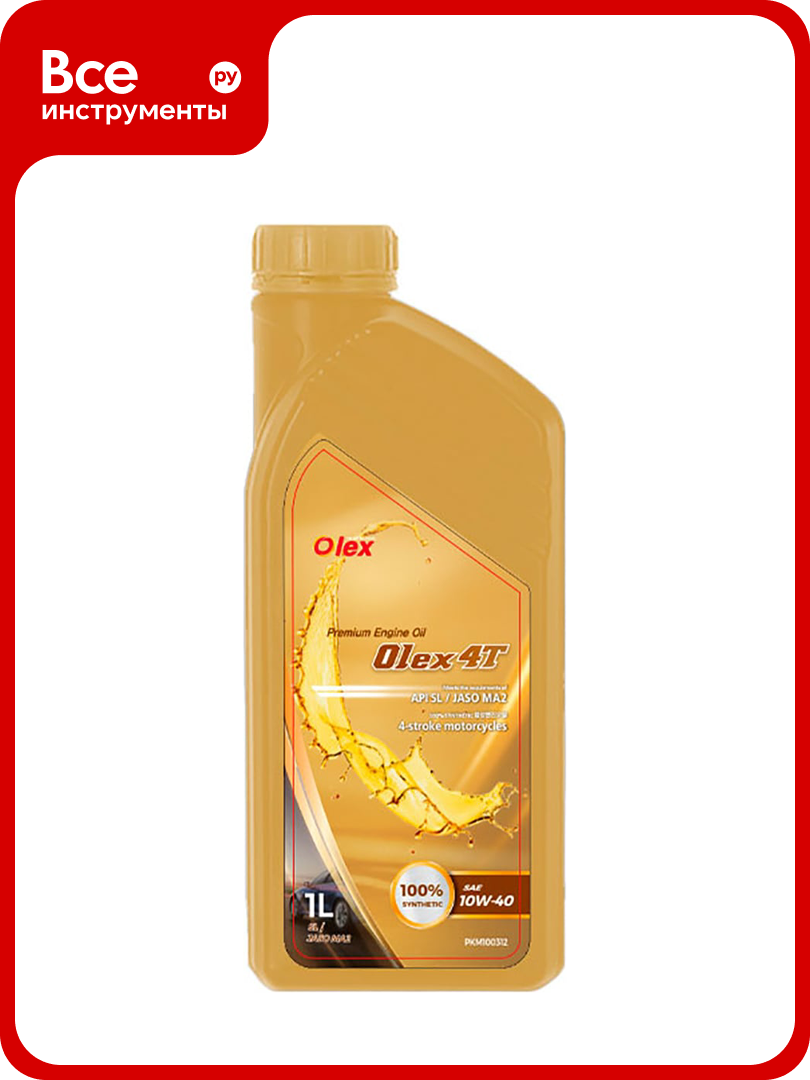 Масло моторное OLEX 4T для мотоциклов и скутеров, полусинтетическое 10W-40, четырехтактное, классификация