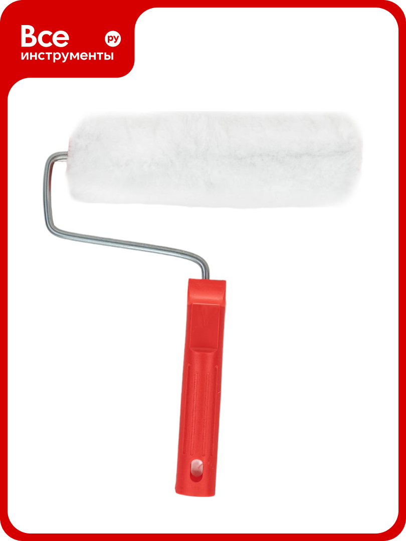 Валик НАШ инструмент 200 мм искусственный мех 010207-000-200, нанесения