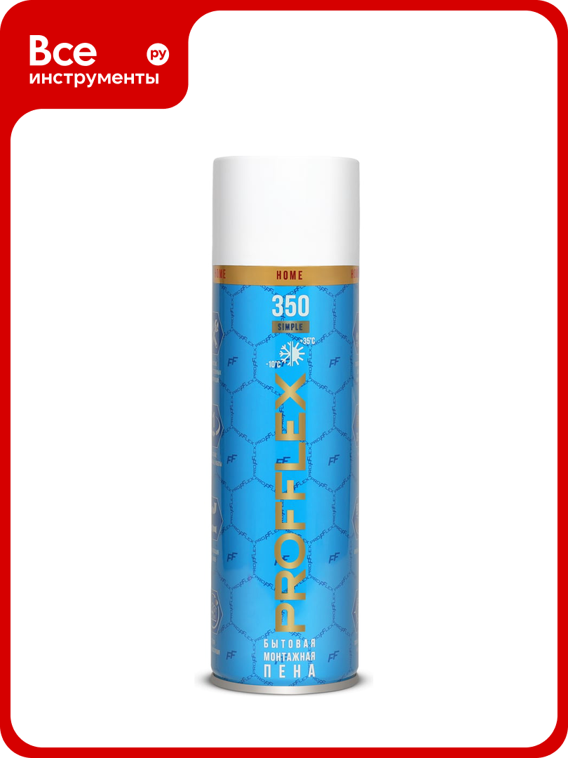 Пена монтажная PROFFLEX 350 SIMPLE 00638, пена для деревянных конструкций, всесезонная, светло‑желтого цвета