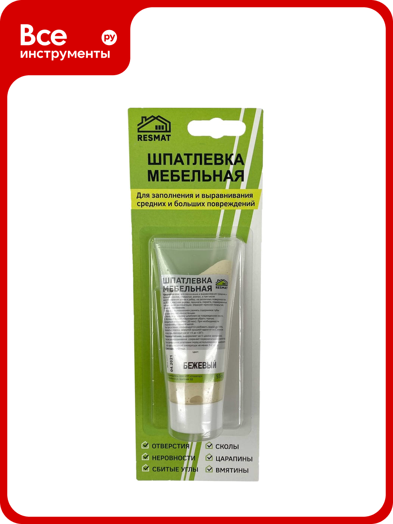 Мебельная шпатлевка Resmat цвет бежевый, 55 г, блистер арт. 2402