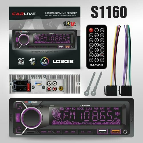 Автомагнитола с bluetooth 1 din Carlive LD3018 LED.2USB. BT. TF. FM. ISO.7RGB.4RCA / Магнитола для авто с блютуз