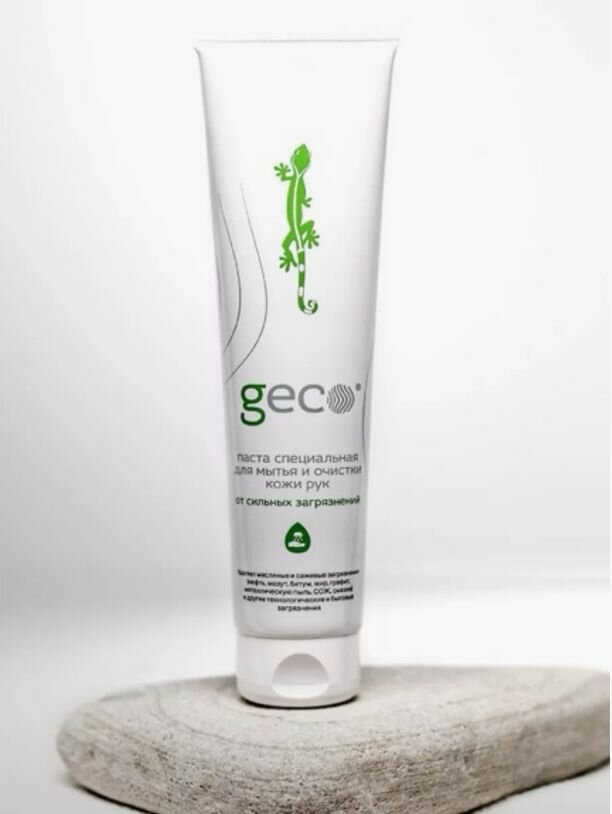 Паста-скраб специальная для мытья и очистки кожи рук от сильных загрязнений GECO 200 мл.