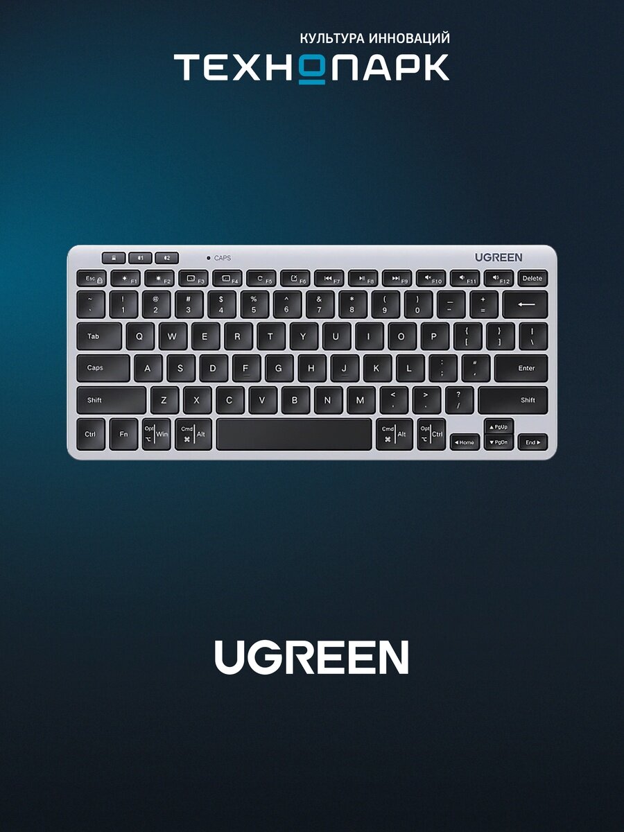 Клавиатура Ugreen K551 черный (75049RU)