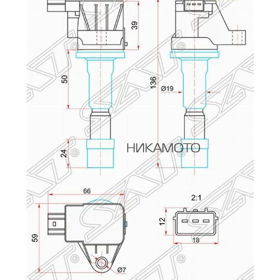 SAT ST-30520-RB0-S01 Катушка зажигания Honda L13A, L15A VTEC - Fit (GE#), Freed (GB#)