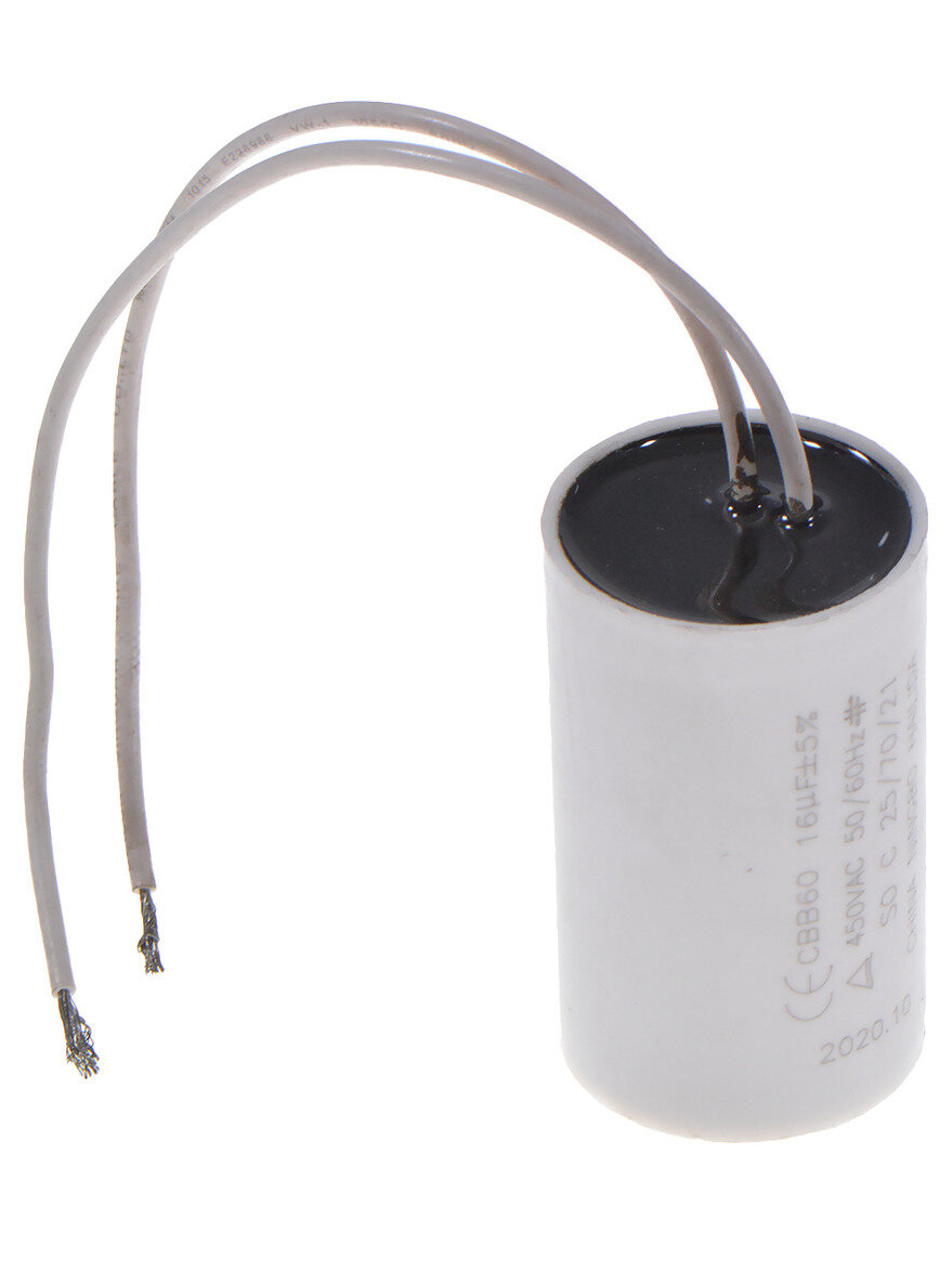 Конденсатор, 14мкФ, 450В для насосной станции ELITECH САВ 1300Ч/24 (E0801.004.00)