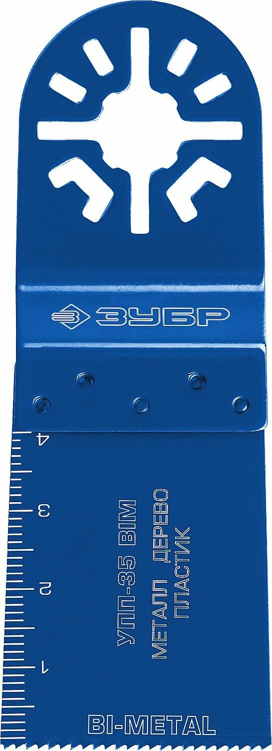 Насадка для МФИ, реноватора, мультитула УПП-35 BIM UniLock ЗУБР, 35x40 мм, OIS-хвост, универсальная прямая пильная, профессиональная 15561-35