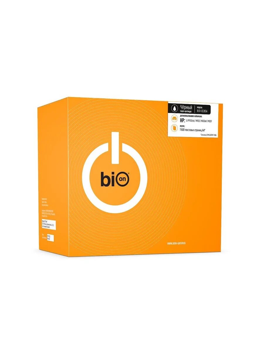 BCR-CE285A Картридж для HP