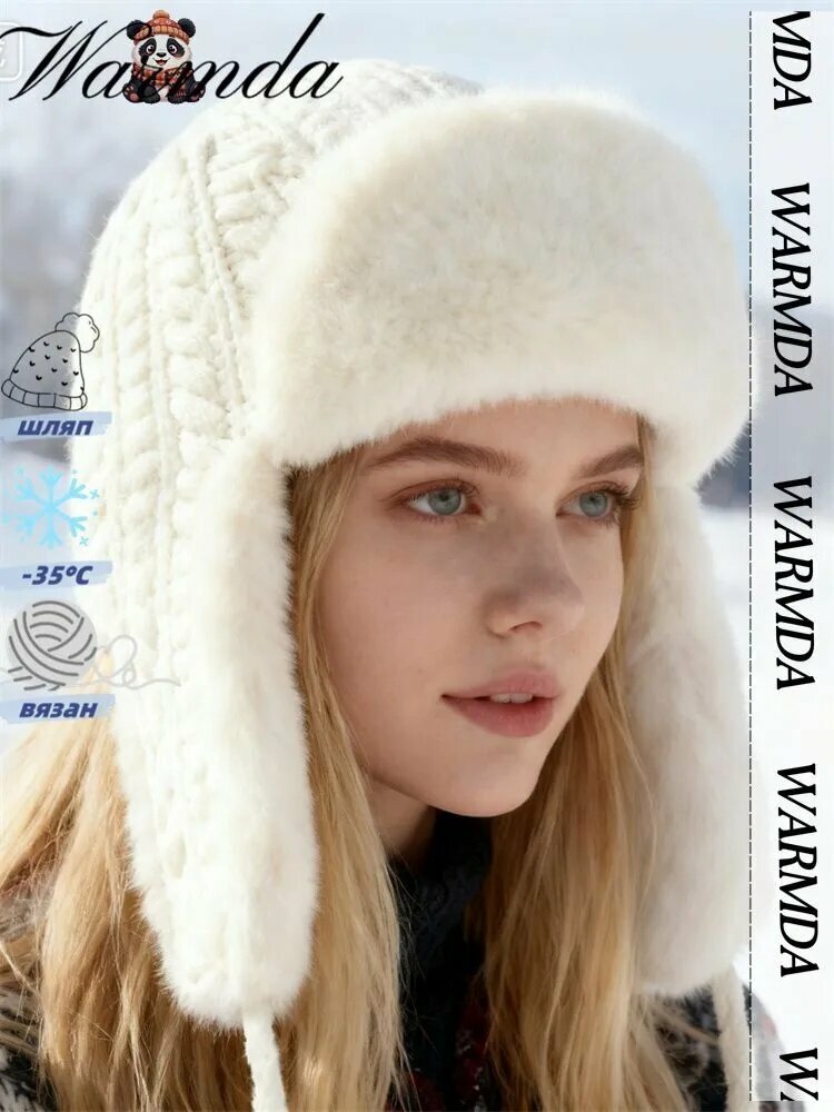 Шапка чепчик Warmda Женская шляпа для зимнего холодного велосипеда на открытом воздухе