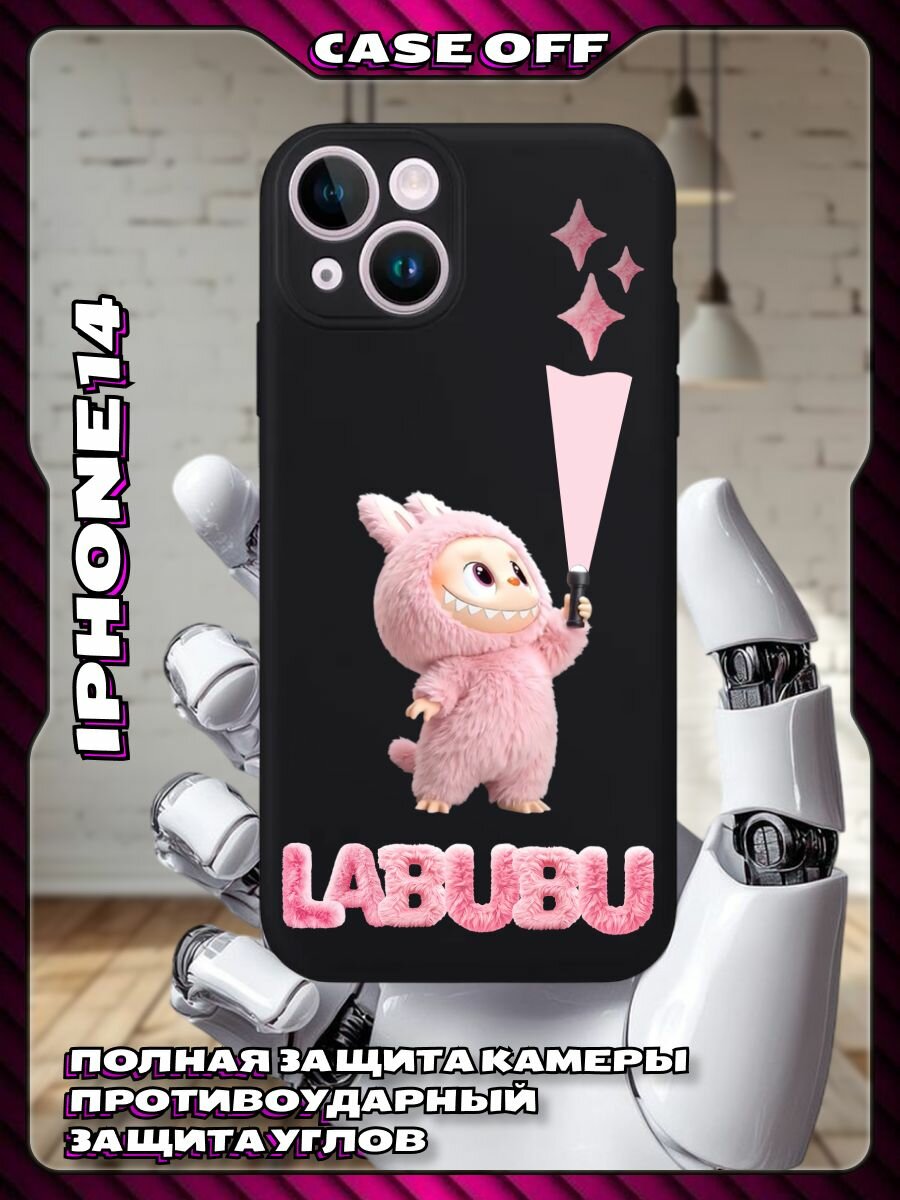 Чехол ZiART (Labubu 2 / Лабубу 2) на iPhone 14 силиконовый, с защитой камеры, черный