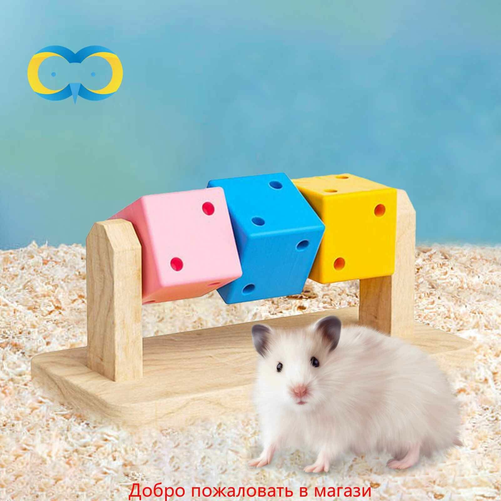 Игрушка для животных — фото 1