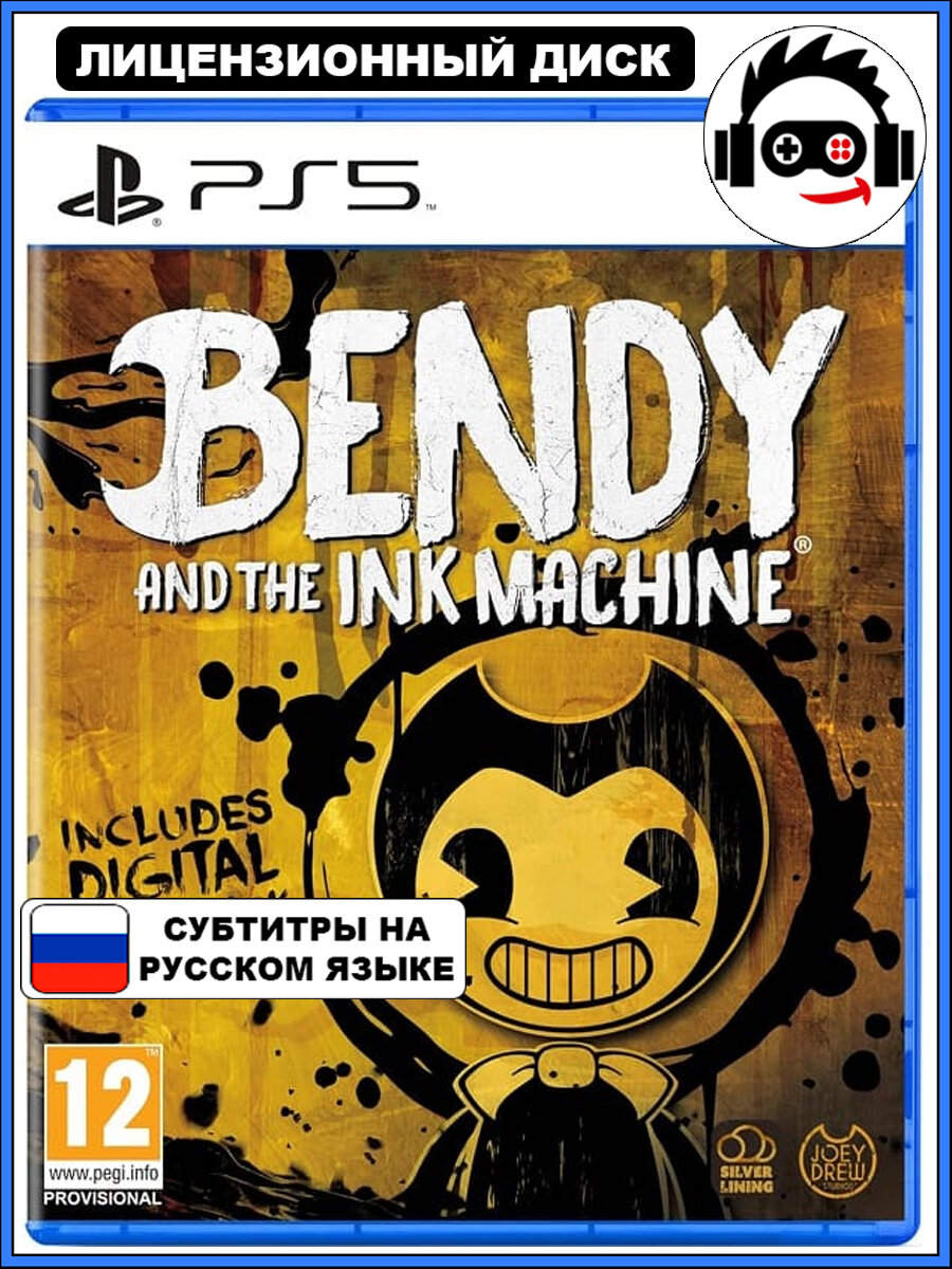 Игра Bendy and the Ink Machine (PS5 / PlayStation 5, Русские субтитры)