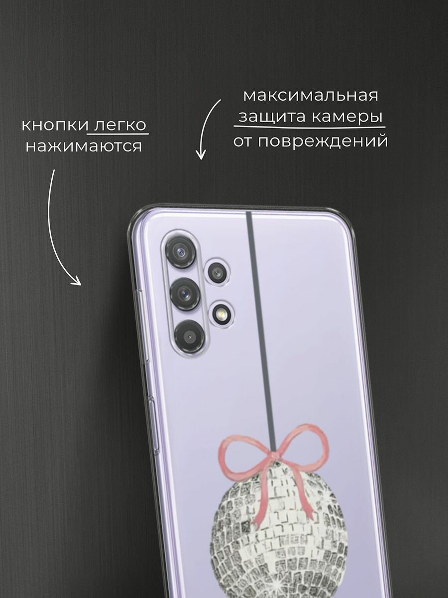 Чехол на Samsung Galaxy A32 / Самсунг Галакси А32 с принтом Новогодний диско шар, прозрачный — фото 1