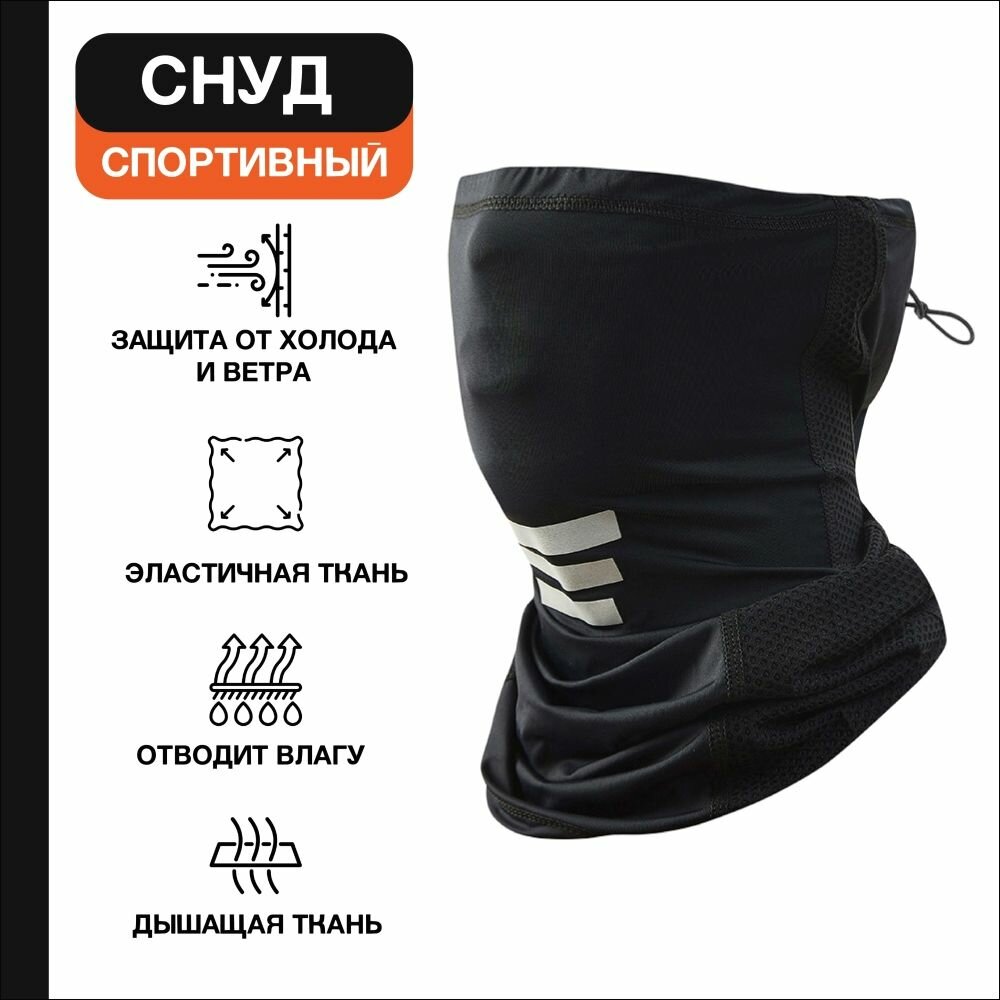 Бафф