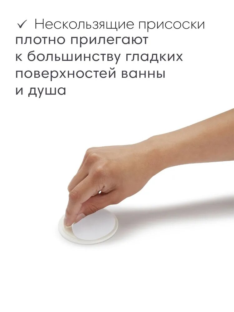 Игрушка для ванной — фото 1