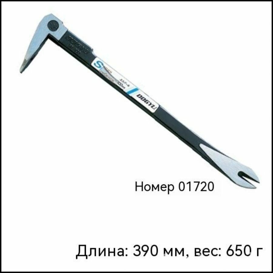 Гвоздодер — фото 1