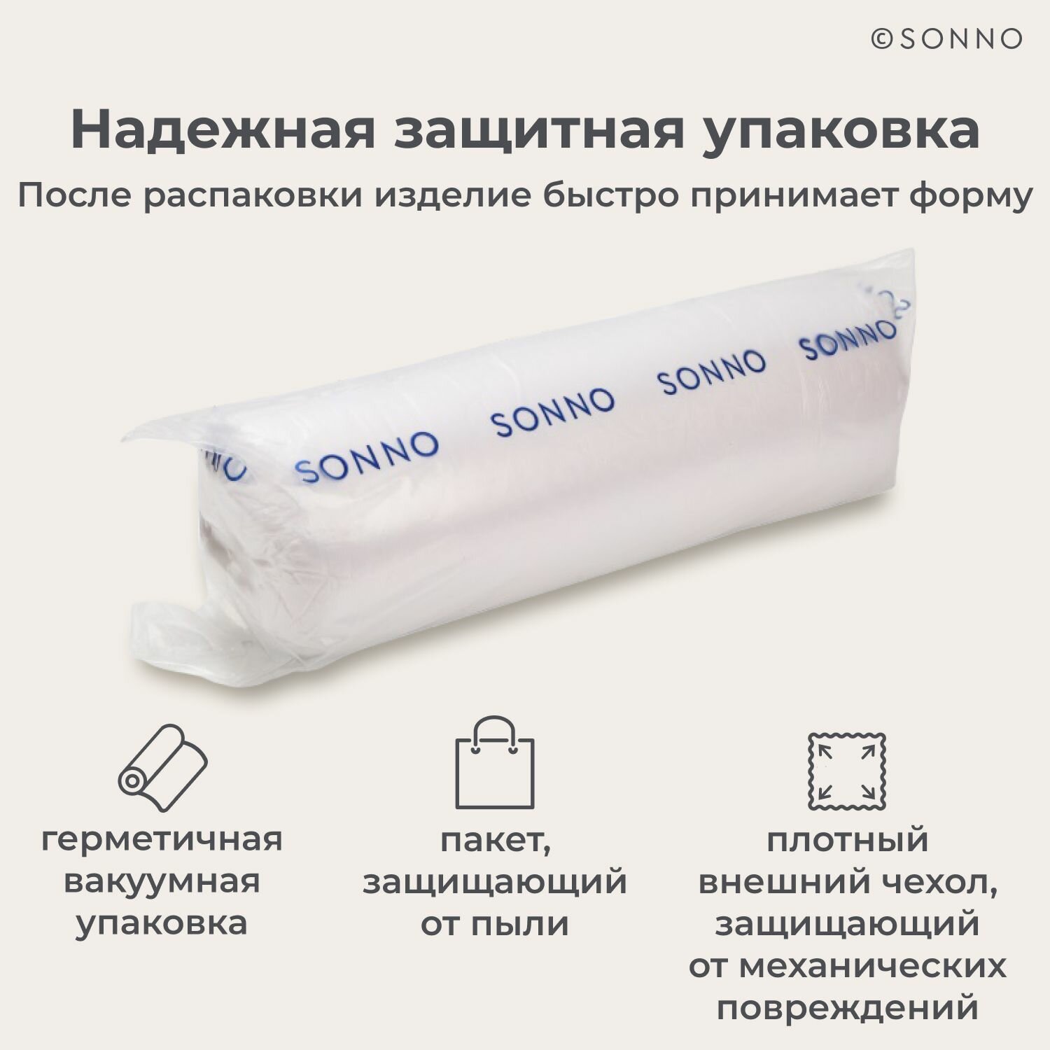Подушка — фото 1