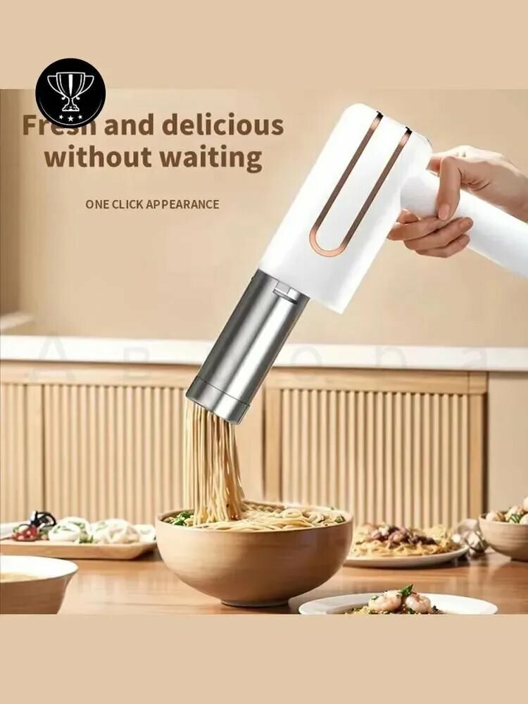 GM Лапшерезка Электрическая