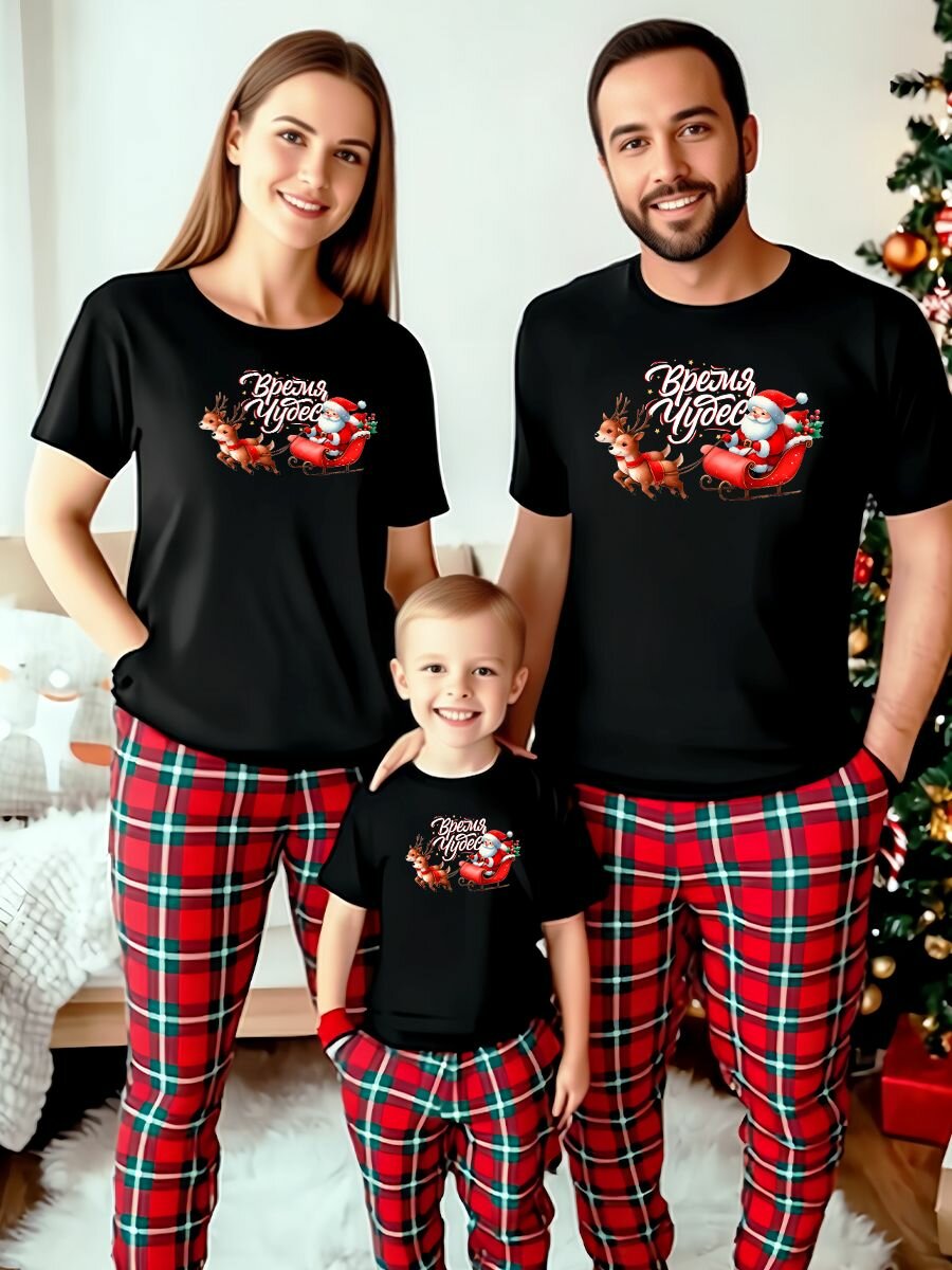 Футболка спортивная