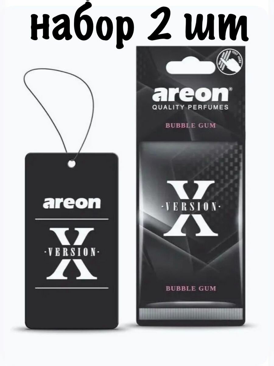 Ароматизатор Areon X Version Bubble Gum сухой (картон) 2 шт. AVX03/2