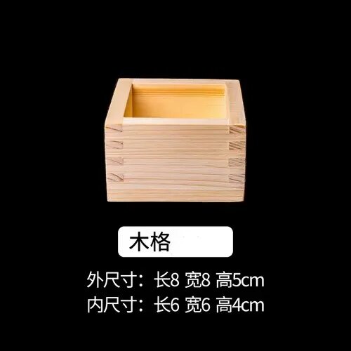 Набор японских чашек Aixiangru для саке из дерева