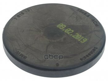 Крышка блока цилиндров BMW N55 BMW арт. 11117615131