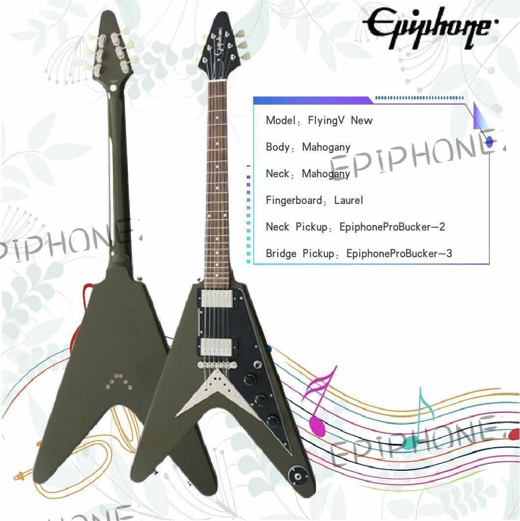 Электрогитара epiphonez Flying V