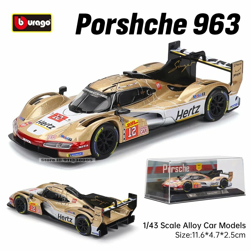 Модель Porsche 963 Bburago 1:43, цвет Porsche 963