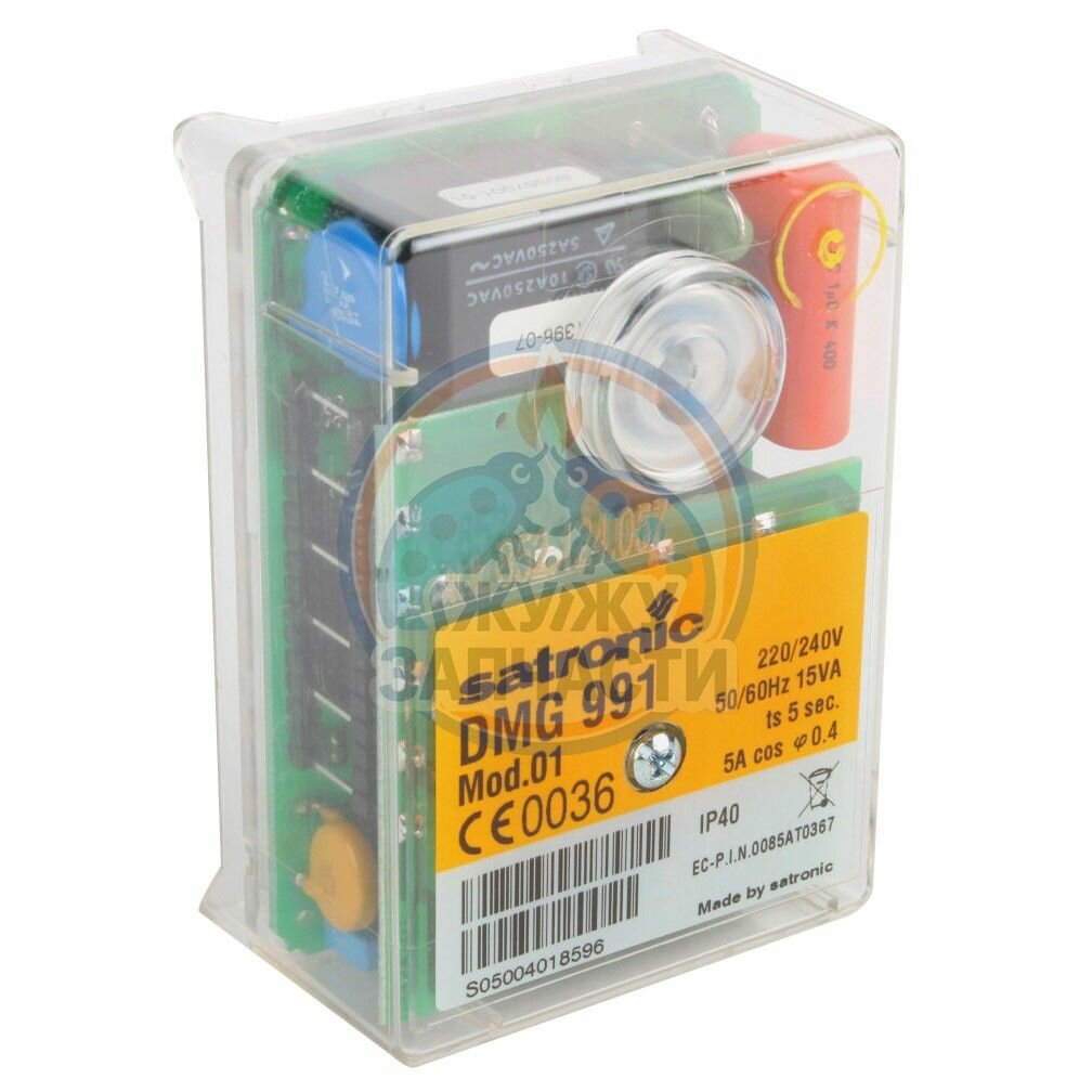 Блок управления горением Honeywell DMG991 mod.01, 0357001