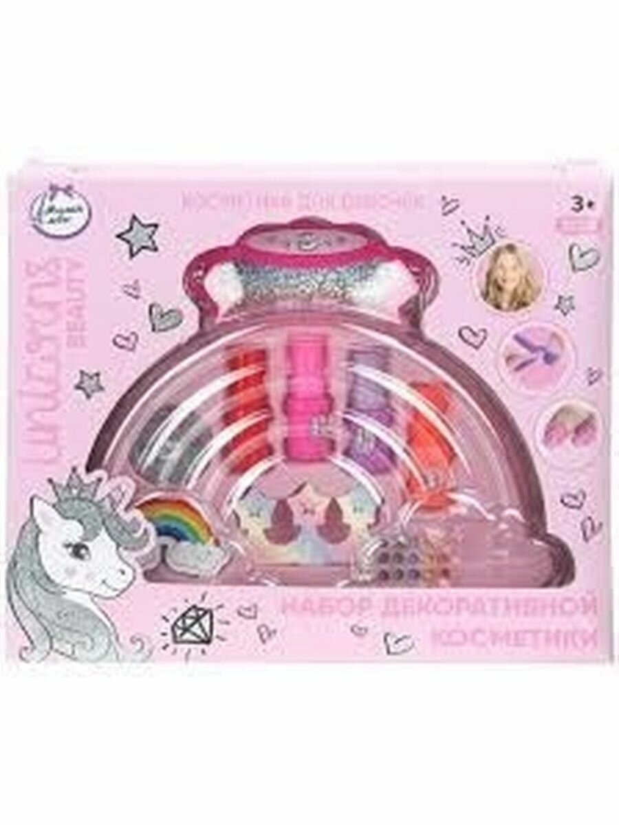 Милая леди Детский набор для ногтей (Лак, 19,2 мл + Пилка + Стразы + Раздитель для пальцев)