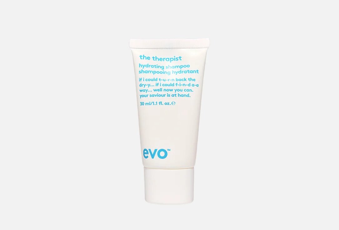 Увлажняющий шампунь (мини-формат) EVO the therapist hydrating shampoo (travel), 30 мл