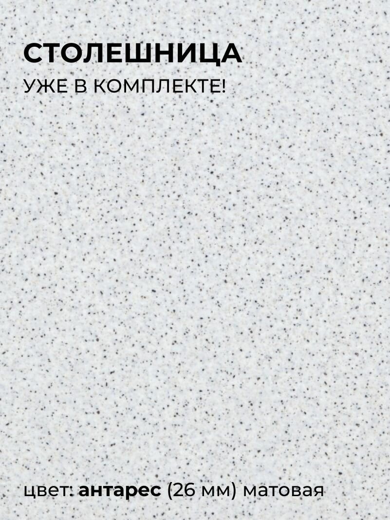 Кухонный гарнитур Техно-2 1,8м белый матовый/дерево, белый со столешницей миф