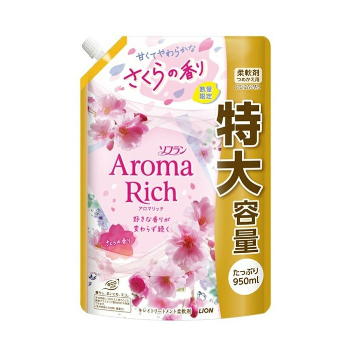 Lion "Soflan Aroma Rich Sakura" Кондиционер для белья с ароматом цветущей вишни и черешни, изящных жасмина и мимозы, окутанных мягкостью пудры, сменная упаковка, 950 мл.