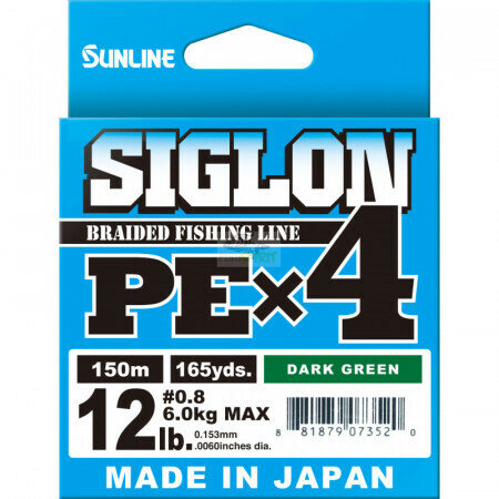 Шнур Sunline SIGLON PEx4 150M Dark Green (150 м 0,108мм)