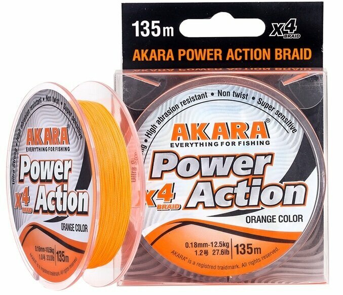 Леска плетеная (шнур) AKARA POWER ACTION X-4 ORANGE (APAX4O-135-014 (135 м 0,14мм) )