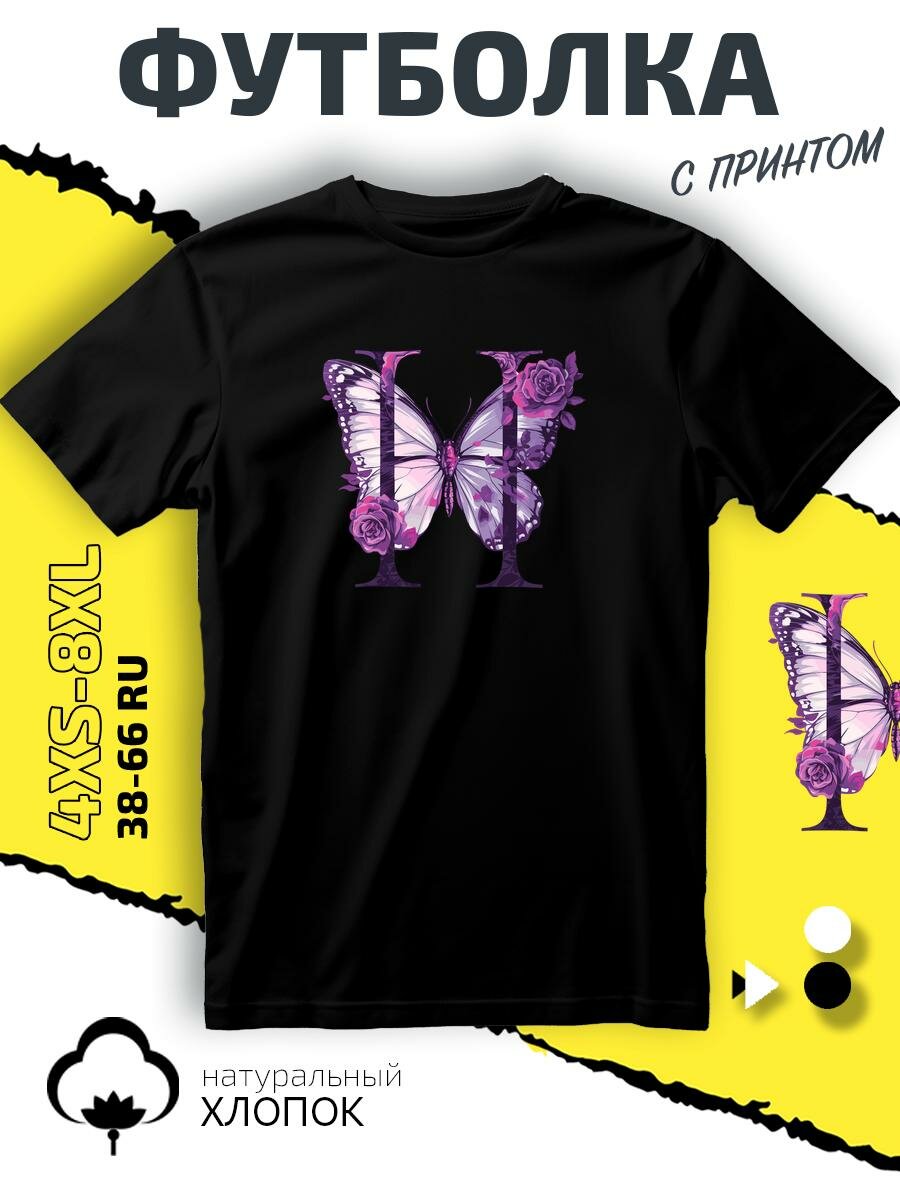 Футболка Бабочка арт с розами