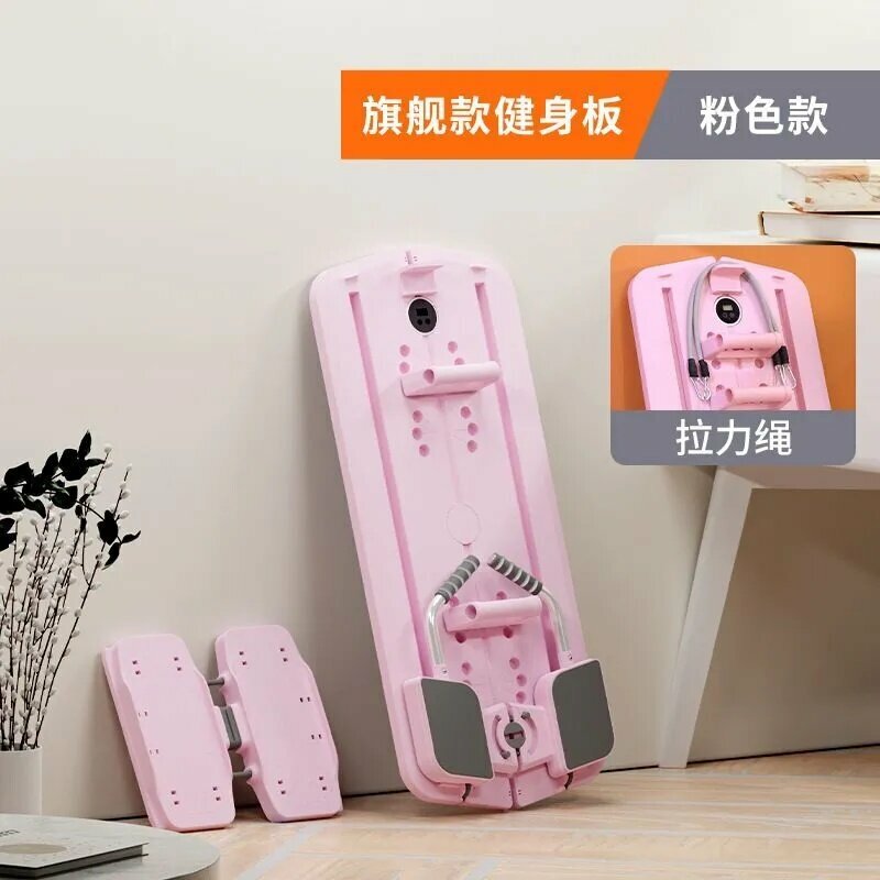 Мини-тренажер Многофункциональная тренажерная доска для пресса и слайдборд для дома, многофункциональные спортивные упражнения, фитнес-оборудование, доска для скручиваний