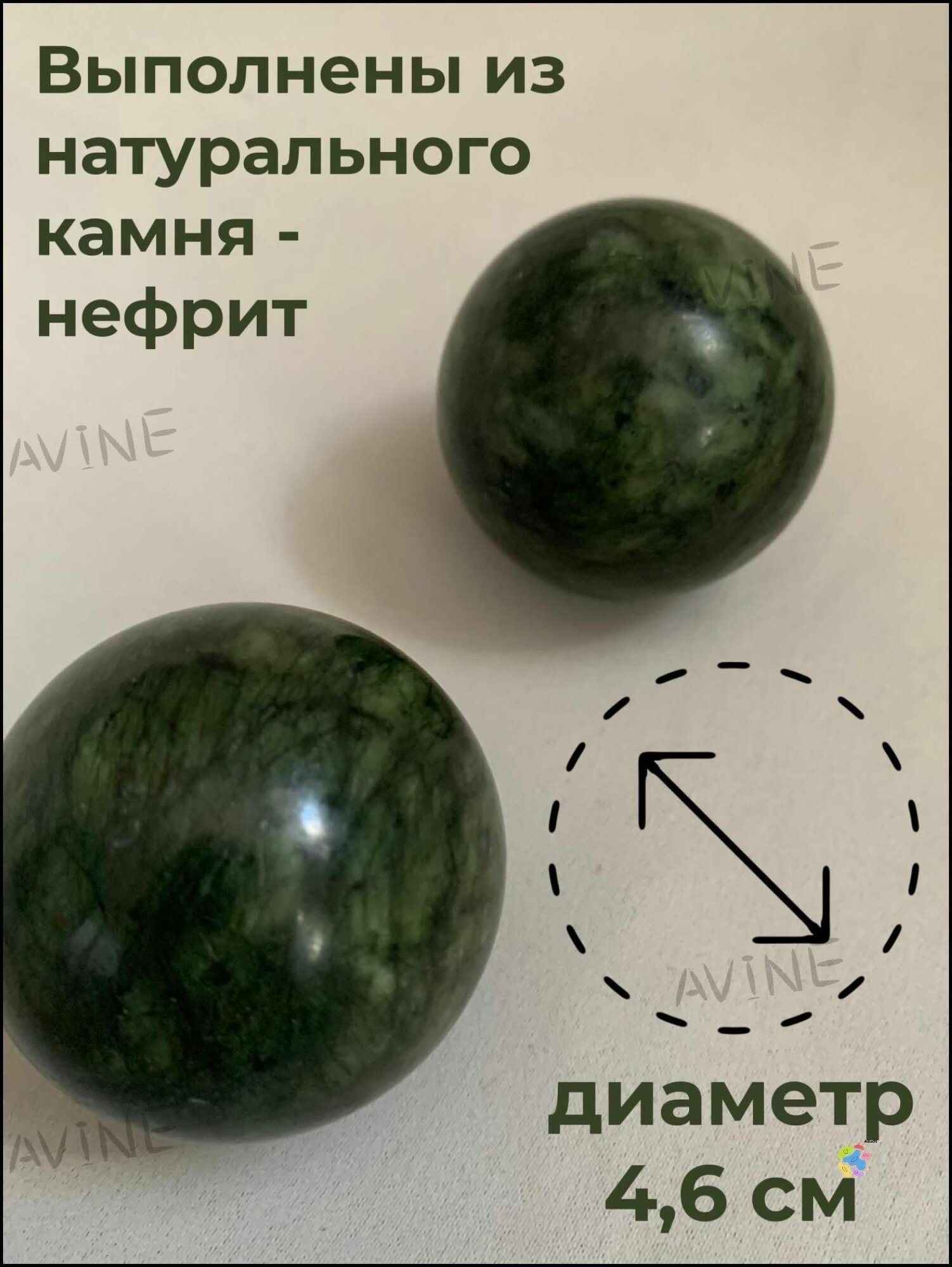 Эксклюзивные массажные шары бао в подарочной упаковке