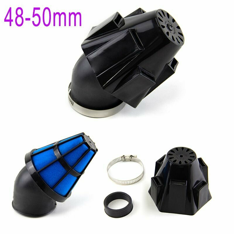 Фильтр нулевого сопротивления(нулевик) угловой D 48-50 мм мото (для питбайка, мопеда, скутера, мотоцикла)