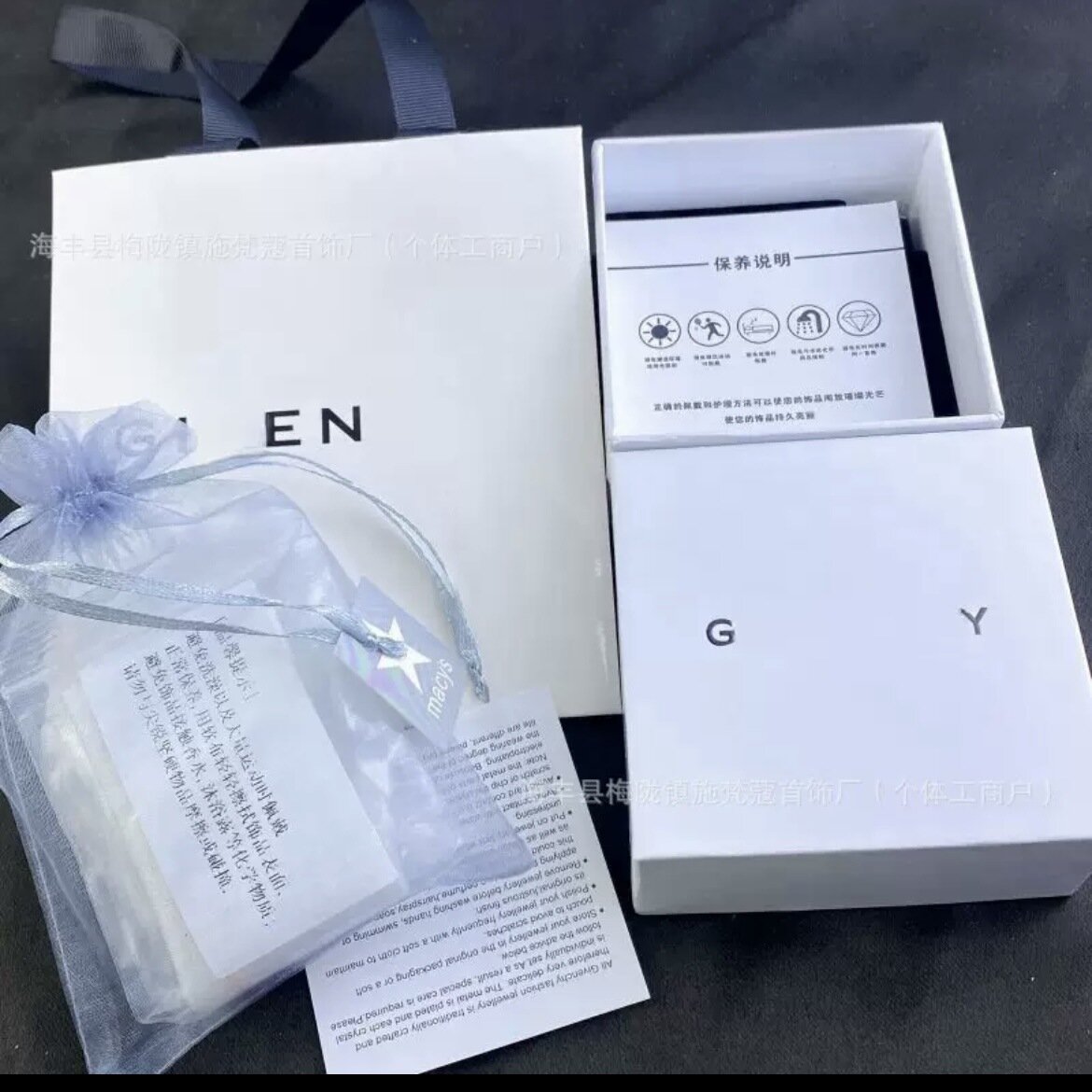 YM Mall Браслет Красная Нить Дракон — приносит зодиакальные благословения