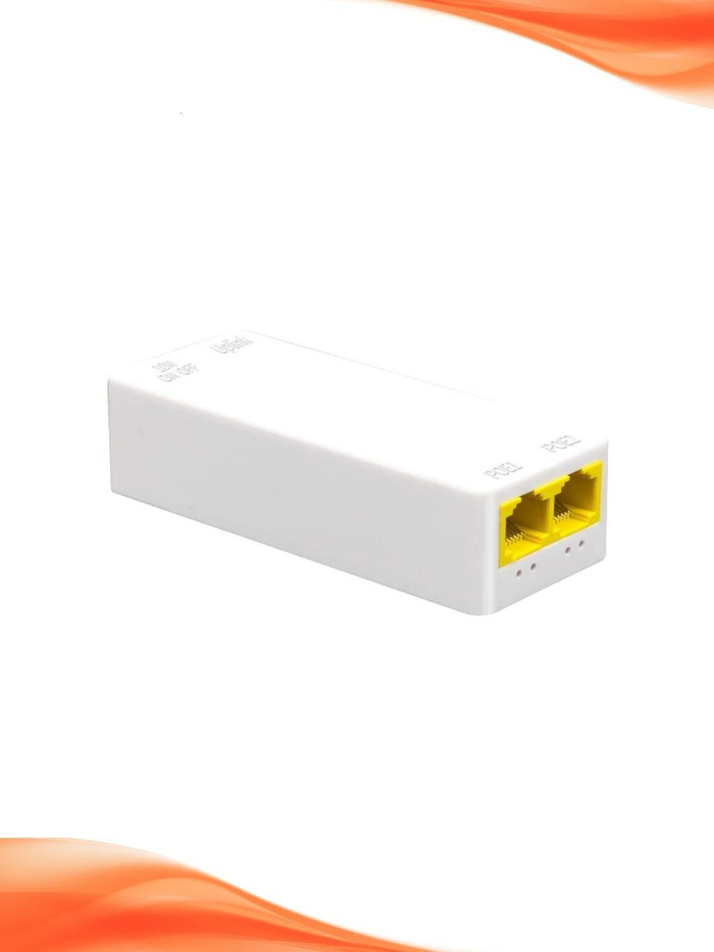 Эthernet-репитер 100 Мбит/с, 1 вход 2 выхода