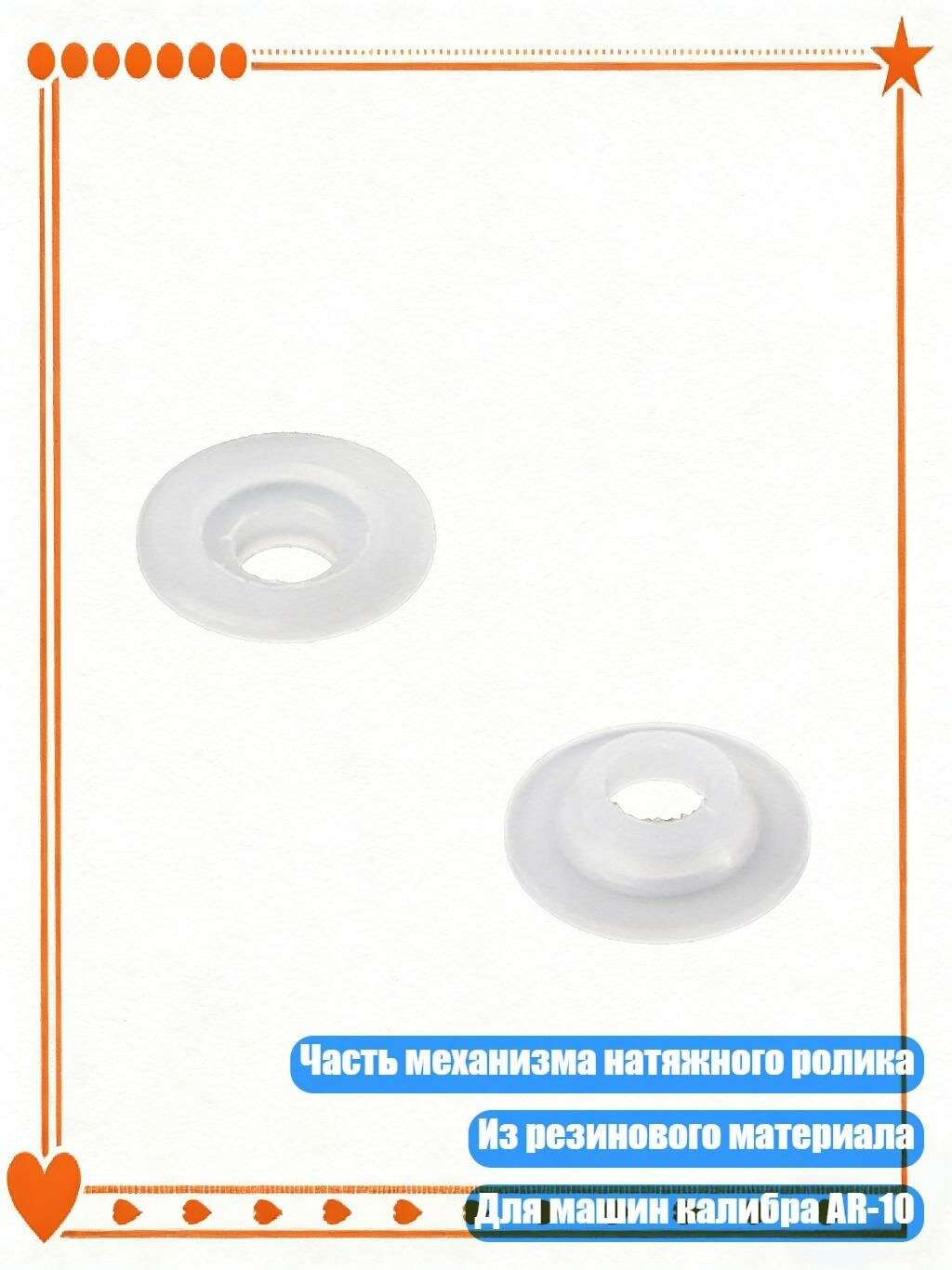 Кассетный рекордер RQ-SX с пружинным механизмом