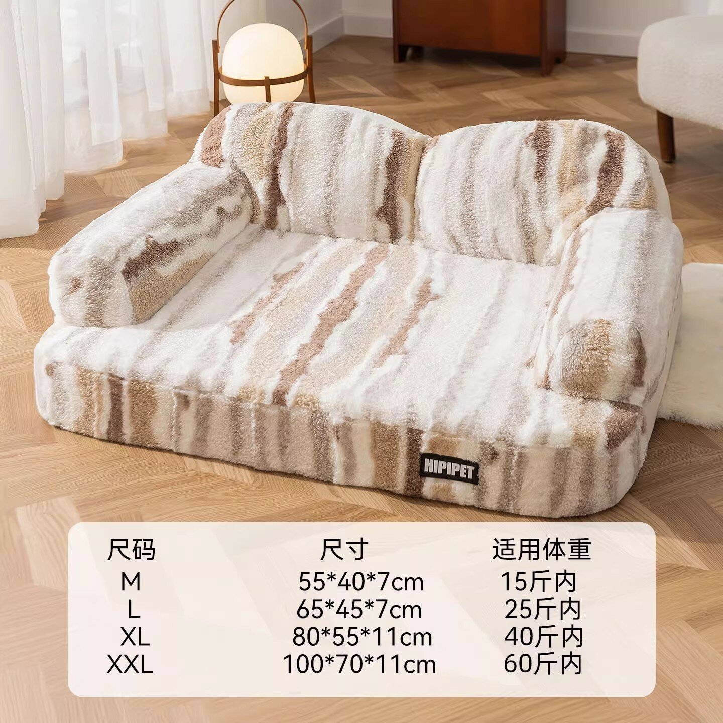 Осенняя и зимняя собачья лежанка, съемная и моющаяся, подходит для всех сезонов, теплая лежанка для маленьких и средних собак, больших собак, диванная подушка, кошачья лежанка
