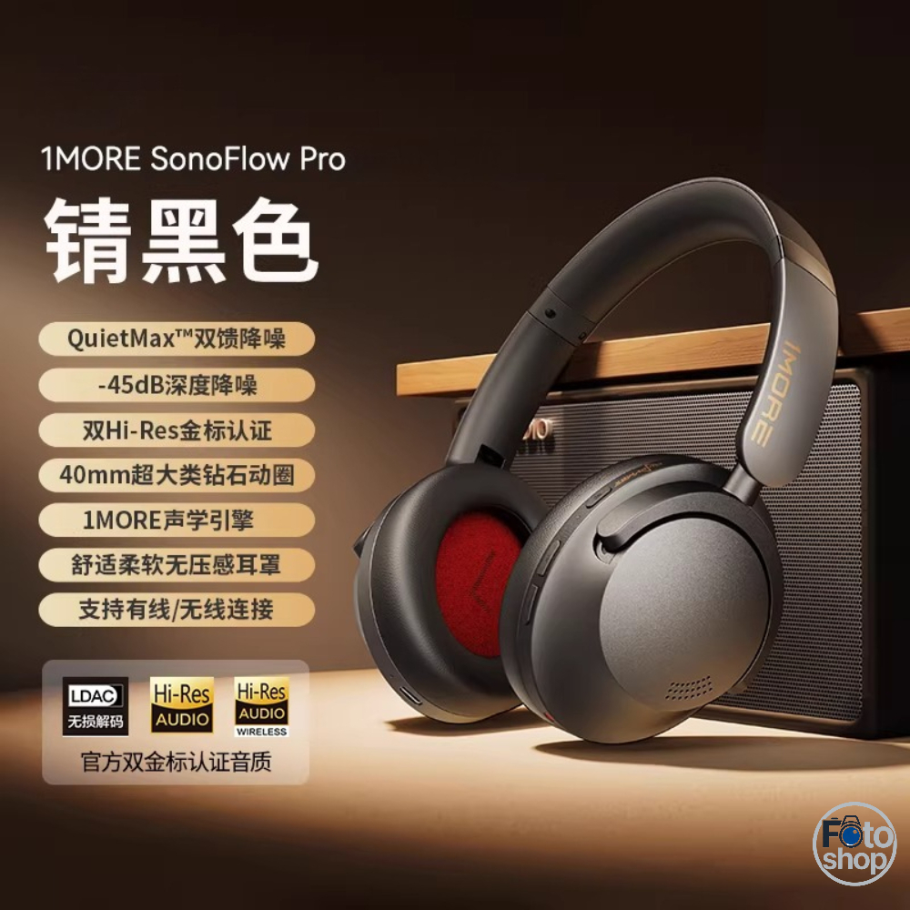 1MORE HQ51 Son OF Low Pro Bluetooth-наушники Беспроводные Гарнитуры Hi-Res INC-распродажа Товаров Для Дома И Электроники