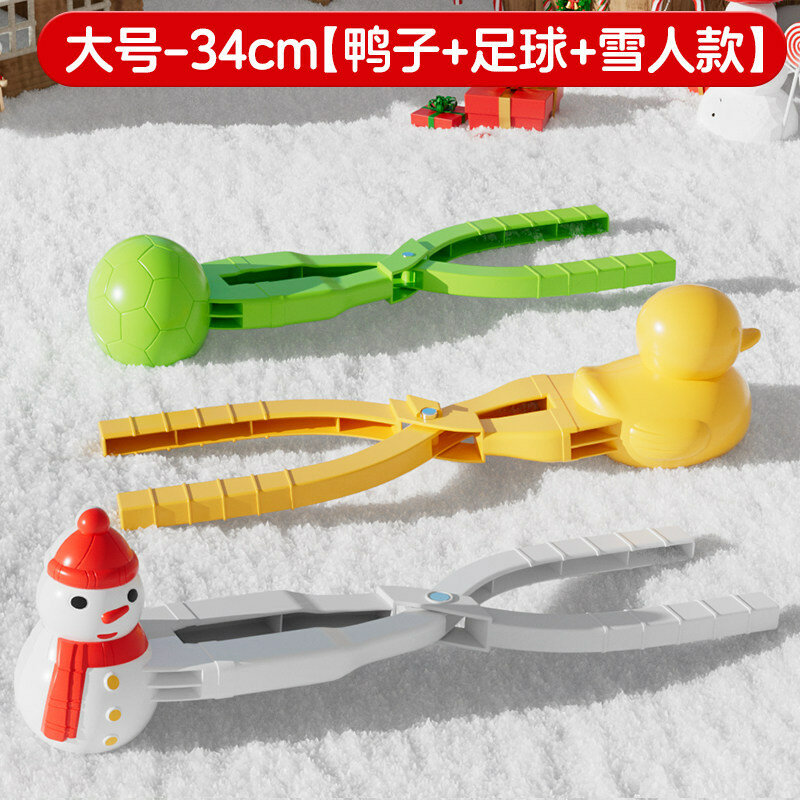 Игрушка-зажим для снежков, детский инструмент для игры в снег, зажим для снежной битвы, снежный утенок, снеговик, оборудование