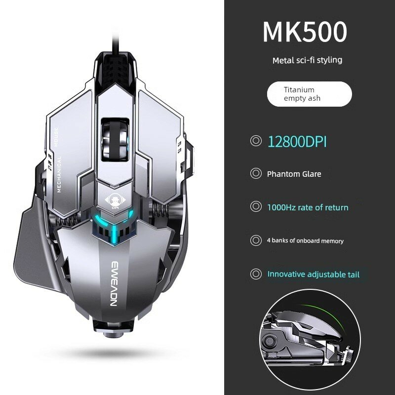 Игровая мышь Forerunner MK500, проводная, механическая, с макросами, для настольного компьютера, металлическая,